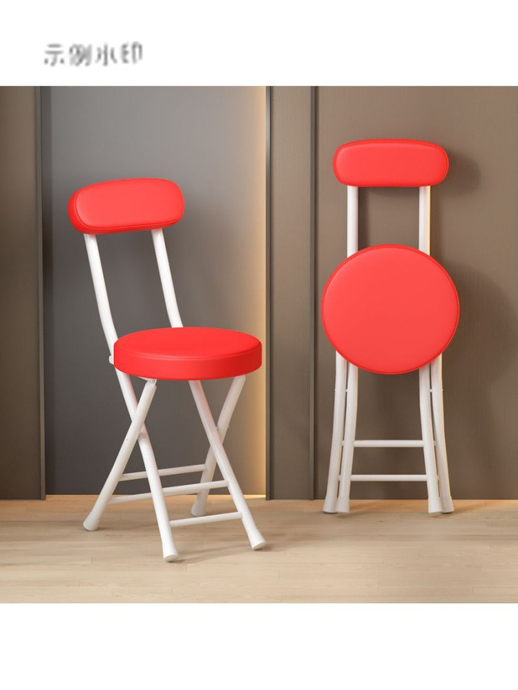 Детский стул,33х24х76см купить на OZON по низкой цене (3168657264)