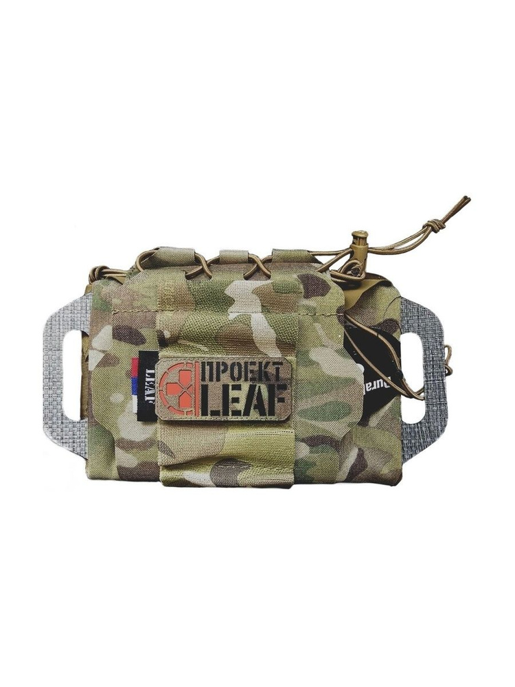 LEAF Извлекаемый медицинский подсумок под аптечку - REFLEX LEAF - Мультикам купить на OZON по ...