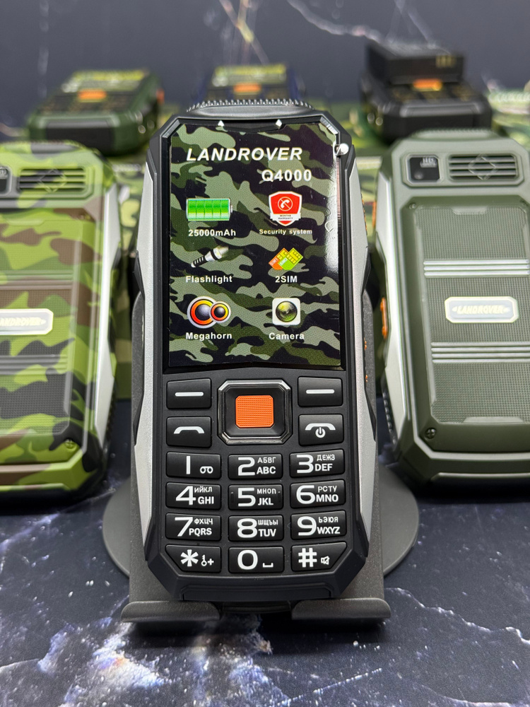 Мобильный телефон Q4000, черно-серый купить на OZON по низкой цене ...