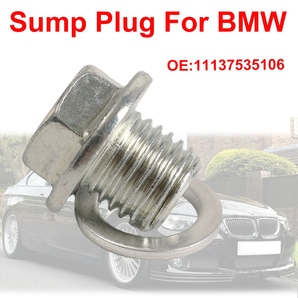 Пробка сливная, арт. 11137535106; 1273093; 11131273093, 1 шт. купить на ...