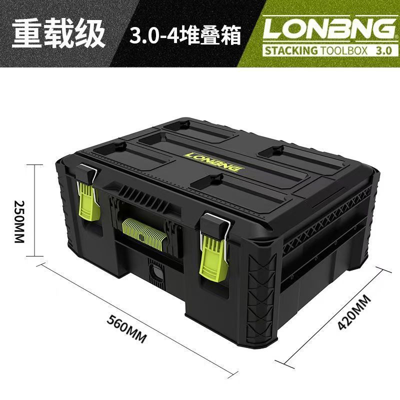 HYY Органайзер строительный х 25 см, 1 секц. купить на OZON по низкой ...