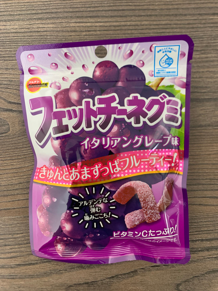 Мармелад жевательный со вкусом итальянского винограда Fettuccini Gummi ...