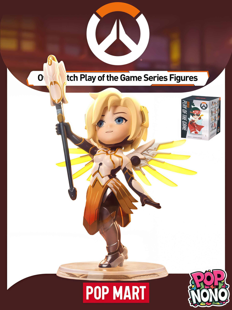 Коллекционная overwatch фигурка POP MART Overwatch Play of the Game ...