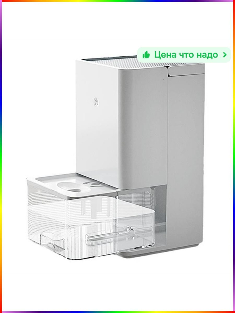 J4-003 – официальный интернет-магазин на OZON, каталог товаров J4-003