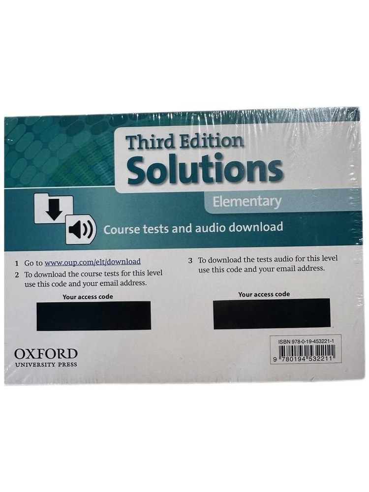Solution Elementary купить на OZON по низкой цене