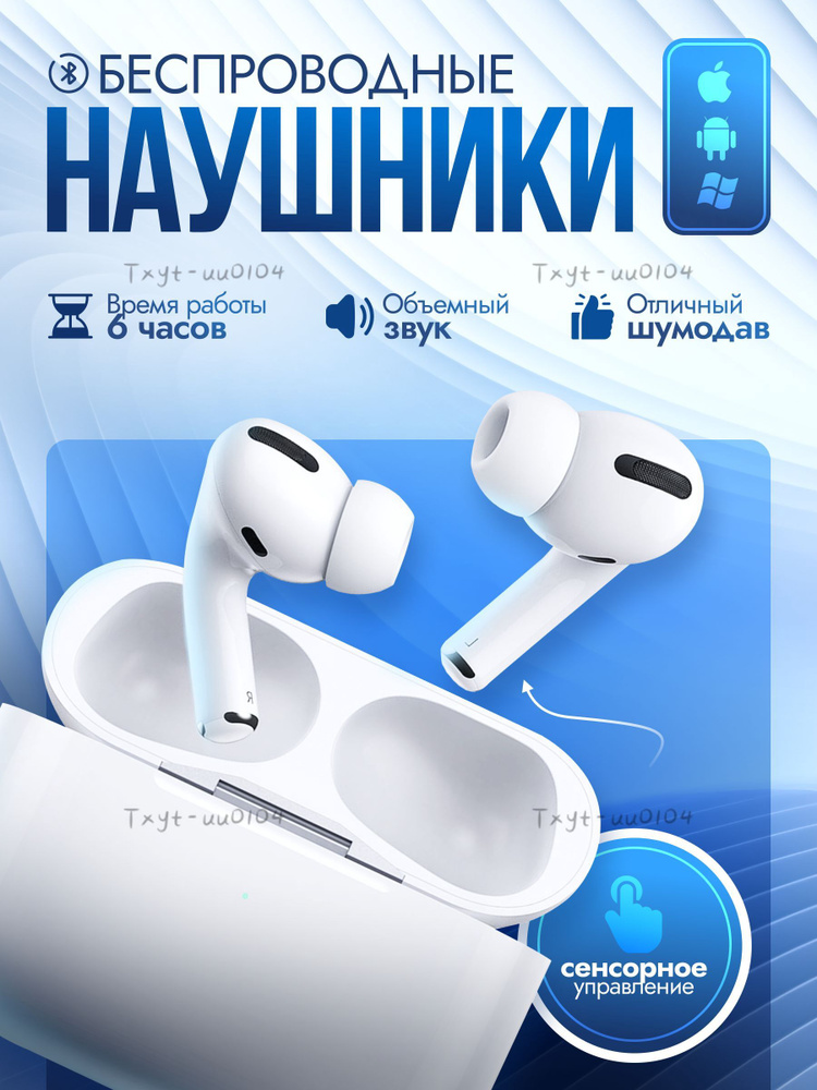 Kiddo Hub – официальный интернет-магазин на OZON, каталог товаров Kiddo Hub