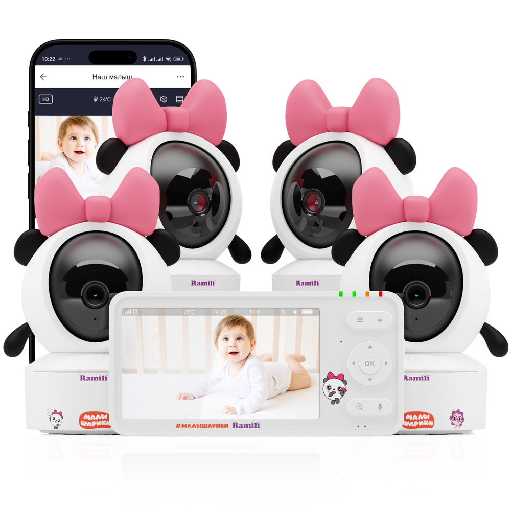Видеоняня Ramili Baby RV700X4PANDA Пандочка, Малышарики, с креплениями ...
