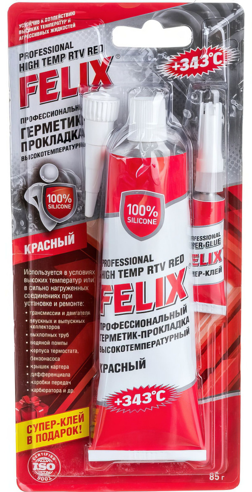 Герметик-прокладка FELIX (силиконовый; красный; 85 г) 411040057 купить ...