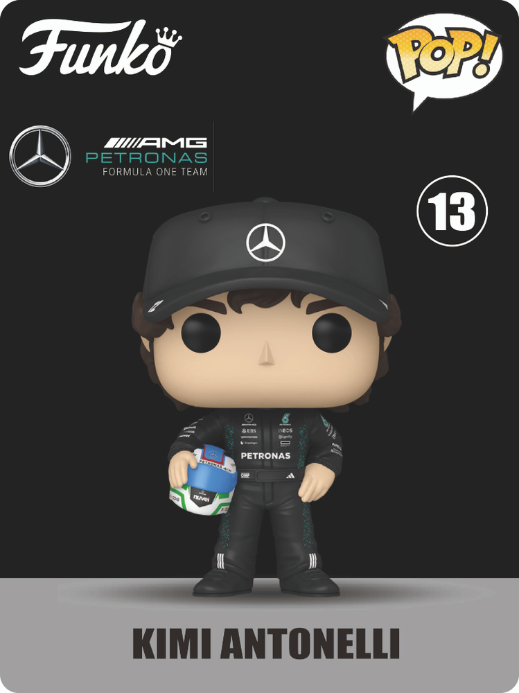 Фигурка POP RACING! F1 Mercedes-AMG PETRONAS Formula 1 Team Kimi ...