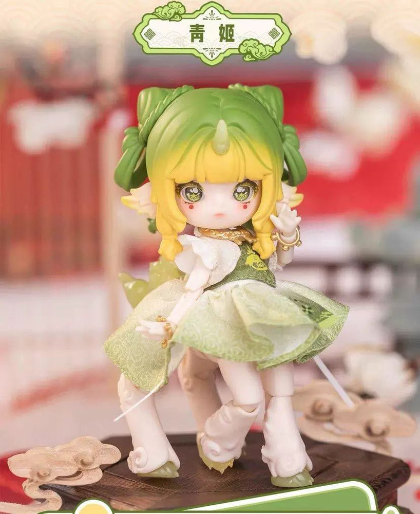 Penny Box 1/12 Bjd Кукла Antu Encyclopedia Of All Heals Серия OB11 ...