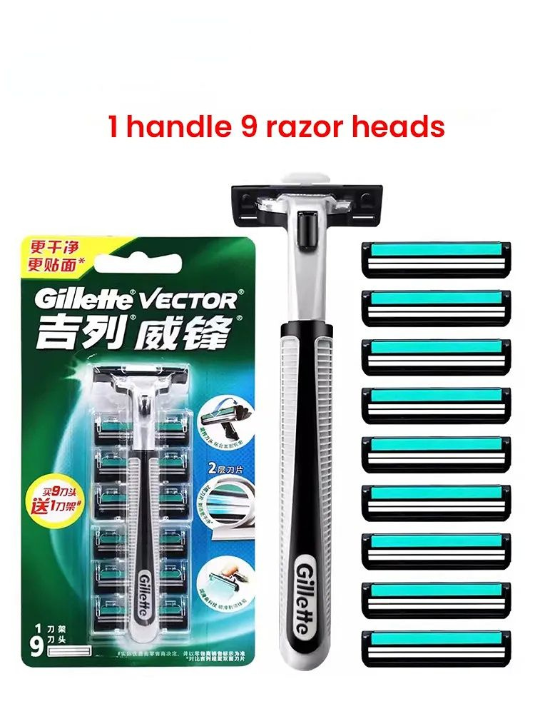 Бестселлер Gillett Vector с 9 картриджами купить на OZON по низкой цене ...