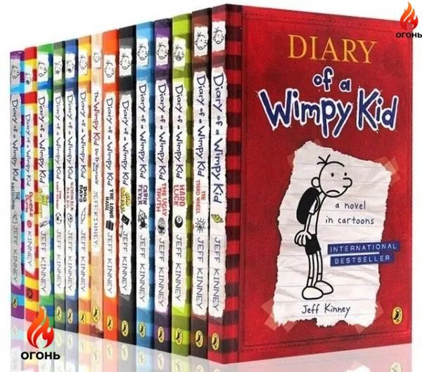 Diary of a Wimpy Kid Box Set 16 Books Jeff Kinney | Kinney Jeff купить ...