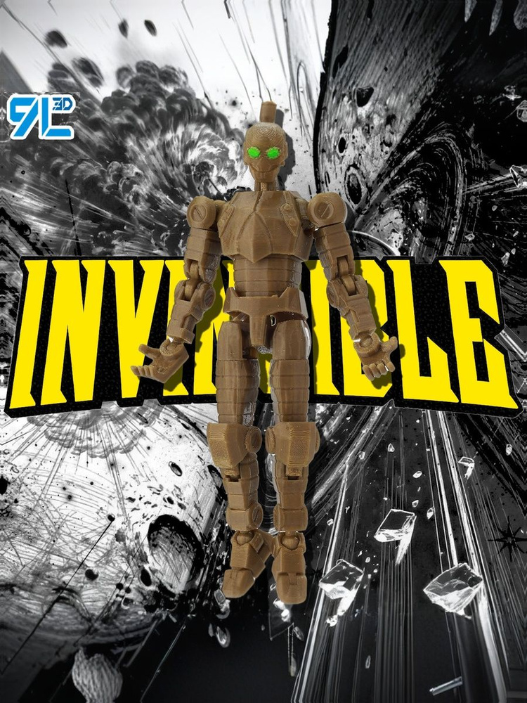 9L3D Фигурка Неуязвимый (Robot) titan 13 Invincible, 3D-печатный ...