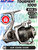 Катушка Mifine TOURMENT_TROKER_500/800/1000/2000/3000/4000 ...