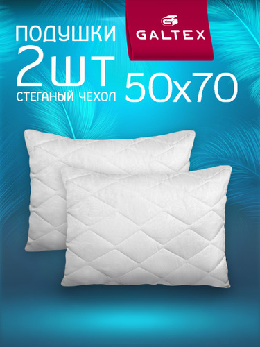 GALTEX — купить товары GALTEX на OZON