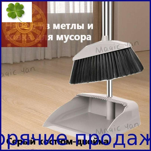 lu1 – официальный интернет-магазин на OZON, каталог товаров lu1