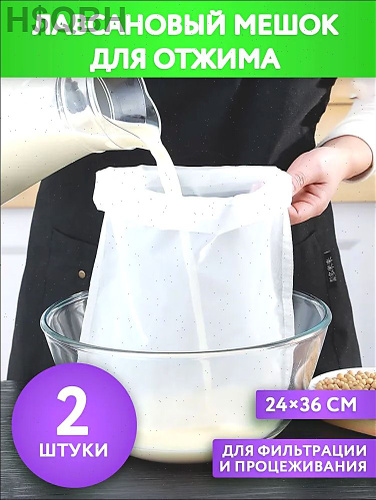 Global Department Store – официальный интернет-магазин на OZON, каталог ...