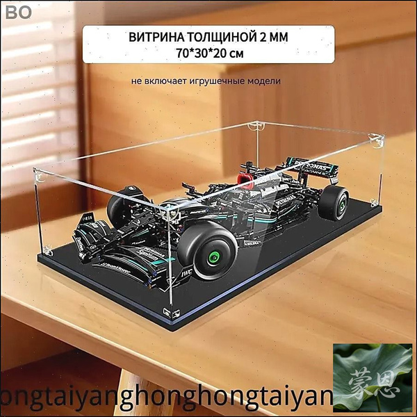 Ящик для игрушек длина 70 см, ширина 30 см, высота 20 см. купить на ...
