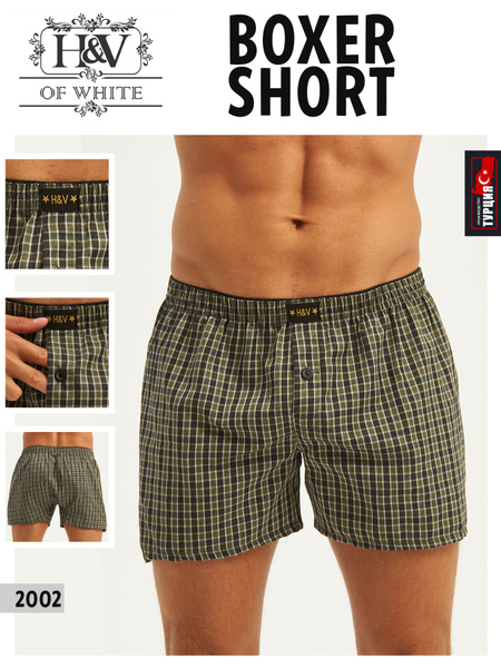 Трусы Мужской Dagi Хлопок хаки, размер 56, 58 Средняя Турция Домашний купить c доставкой на OZON ...