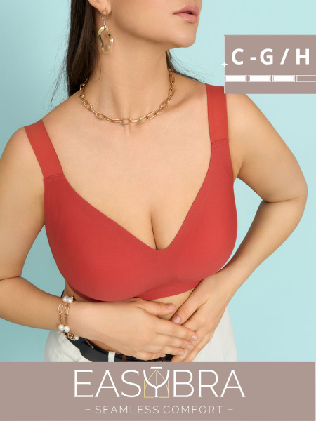 Бюстгальтер Женский EASY BRA без косточек, бесшовный, размер 70E, 75C темно-красный, бордовый ...