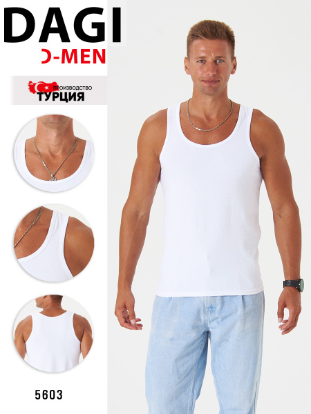 Майка бельевая Мужской Dagi белый Хлопок Повседневный, размер 56, 58 Турция купить c доставкой ...