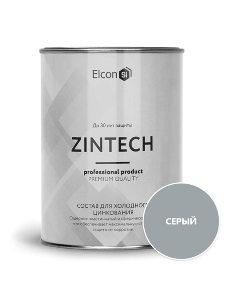 Elcon Состав для холодного цинкования 1 л 1 кг купить на OZON по низкой цене (1661796985)