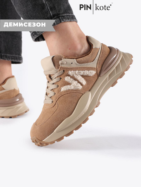 Толстая подошва, Съёмная стелька Женский PINkote Замша натуральная, размер 37 7 Демисезон Шнурки ...