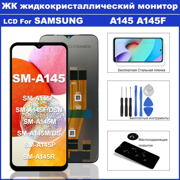 6.6" дисплей для дисплея SAMSUNG A145 LCD A145F A145F/DSN A145M A145M ...