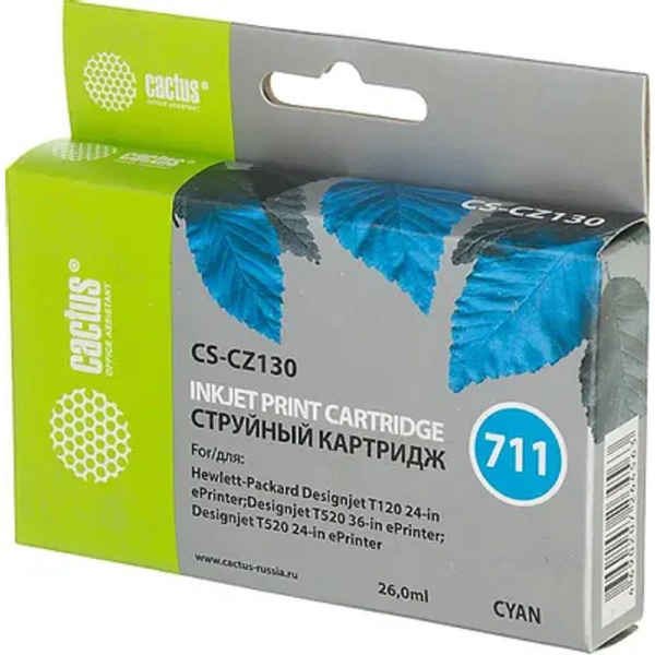 Расходник для печати Cactus CS-CZ130, Голубой (cyan), для МФУ купить c ...