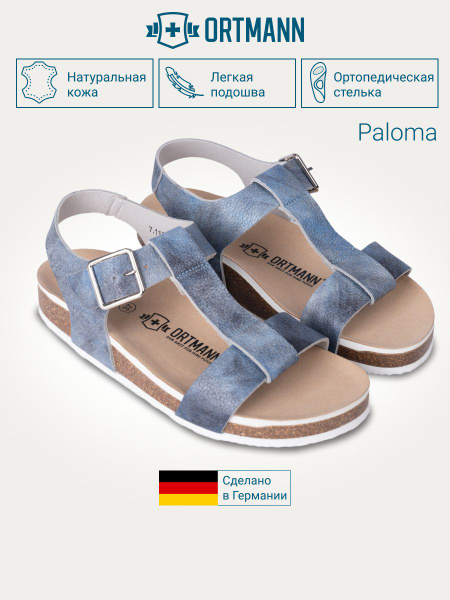 Сандалии Женский Ortmann, размер 37 Натуральная кожа Без каблука Анатомическая стелька, Открытый ...