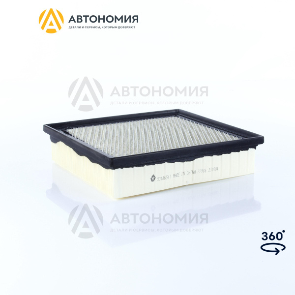 Фильтр воздушный Chrysler (Mopar) 53146541 купить на OZON по низкой ...
