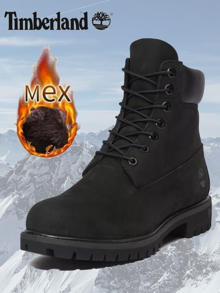 Ботинки Мужской, Женский черный, размер 43 Демисезон Шнурки Без каблука ...