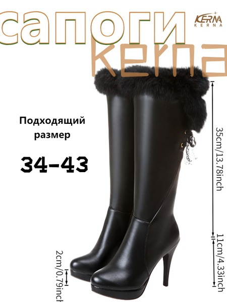 Сапоги Женский KERNA, размер 39 черный Зима Шпилька Китай Кружево, Шнуровка Молния купить c ...