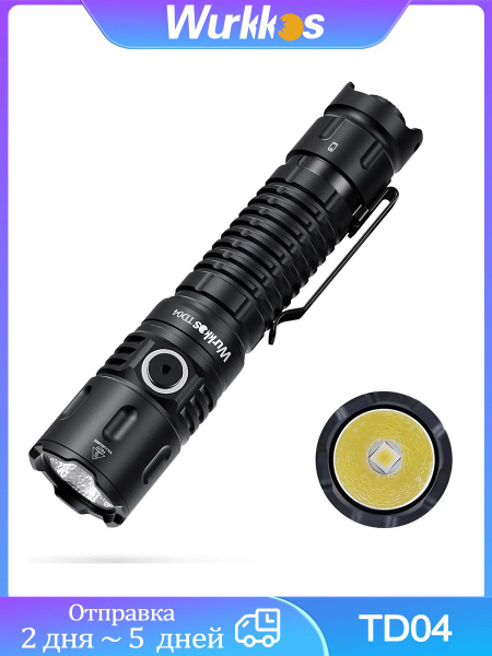 Wurkkos TD04 21700 аккумуляторный фонарь 3000 лм Мощный фонарик IP68 EDC хвостовой переключатель ...
