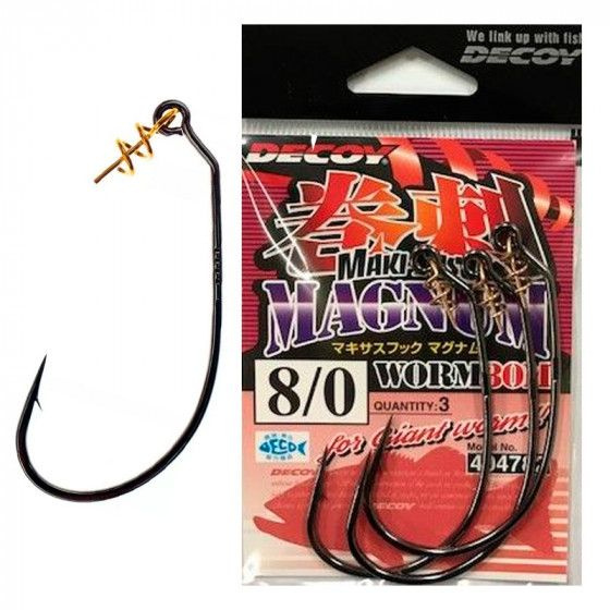 Крючок офсетный Decoy Makisasu Hook Magnum Worm 30M #10-0 купить на ...