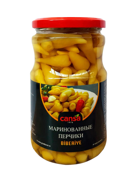 Турецкие мини-перчики острые маринованные, "Cansa", Cin Biberiye (Cin ...