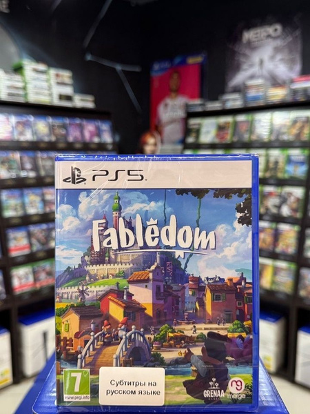 Игра Fabledom PS5 купить на OZON по низкой цене (2864262594)