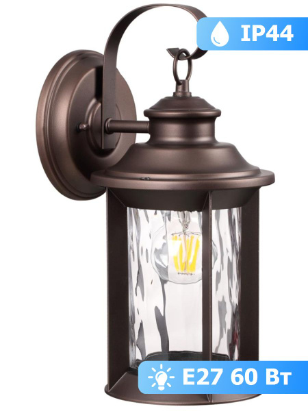 Настенный фонарь уличный Odeon Light Mavret 4961/1W купить на OZON по ...