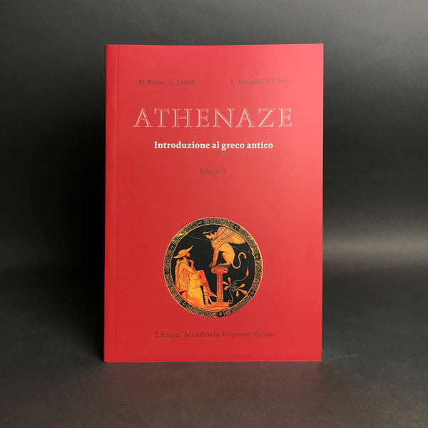 Athenaze, vol. II. Хрестоматия по древнегреческому языку купить на OZON ...