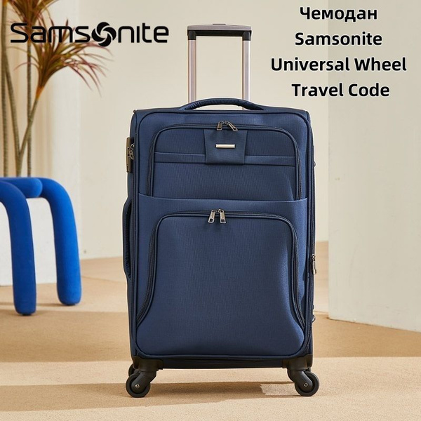 Samsonite Чемодан Оксфорд 1680 68.5 см купить на OZON по низкой цене ...