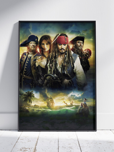 Постер HEAVEN POSTER Люди, Арт Pirates of the Caribbean 5, 30 21 купить ...