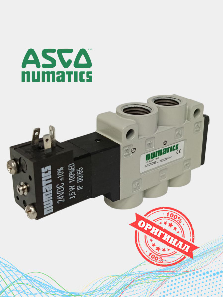 92280-1 Распределитель Numatics 5/2 ULTRA-FAST купить на OZON по низкой ...