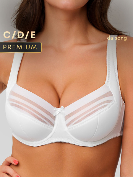 Бюстгальтер Женский DALSONG высокая закрытая чашка, на косточках, размер 90C белый Нейлон ...