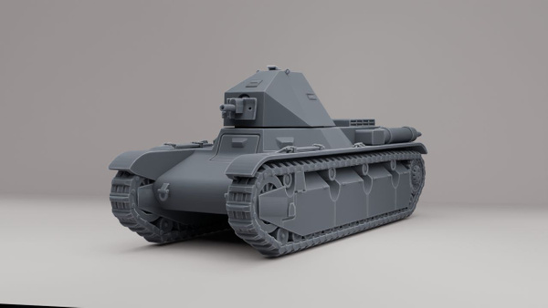 Сборная модель, AMX 38 47mm SA34,1:100 купить на OZON по низкой цене ...
