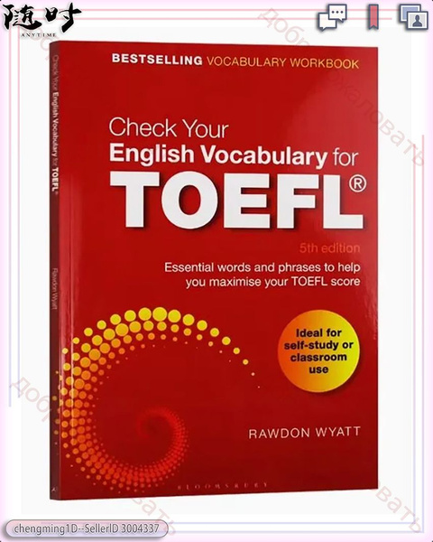 Check Your English Vocabulary for TOEFL | Knapp Wyatt R. купить на OZON ...