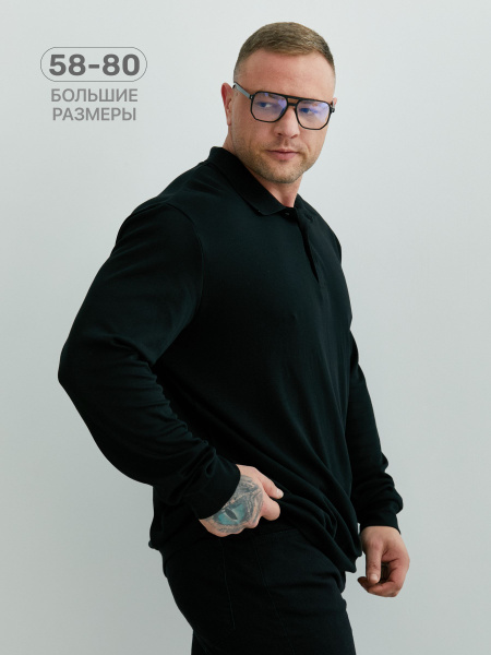 Лонгслив Мужской MR. BIGMAN черный Длинный, размер 68 Хлопок, Полиэстер Воротник Бег, Велоспорт ...