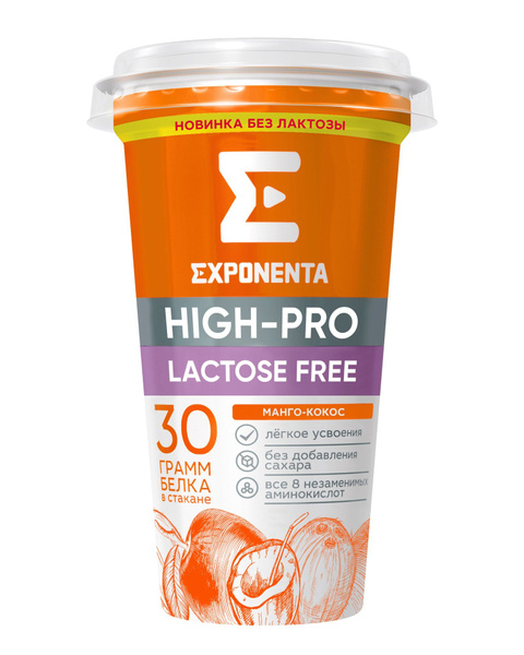 Напиток кисломолочный безлактозный EXPONENTA HIGH-PRO со вкусом манго ...