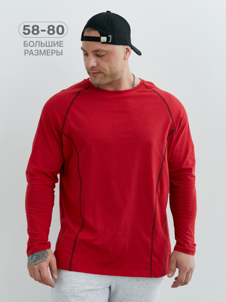 Лонгслив Мужской MR. BIGMAN красный Длинный, размер 60 Хлопок Манжеты прямой Однотонный ...
