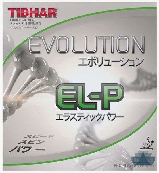 Tibhar Накладка для ракетки купить на OZON по низкой цене (3069852804)