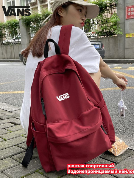 Vans Рюкзак купить на OZON по низкой цене (2851067860)